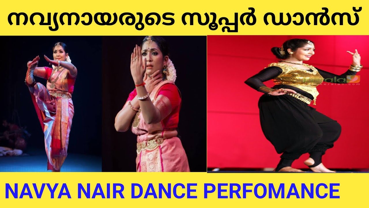 Navya Nair Dance Perfomance Super - YouTube