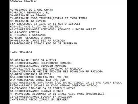 SVA PRAVILA U SAMP-U !!!!!!!!!!!!!!!!!!!!!! - YouTube