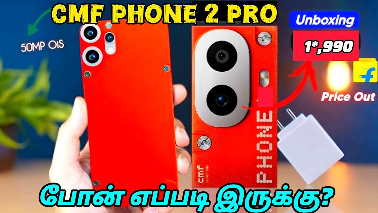 Cmf phone 2 pro review price and specifications | best Mobile phone ...