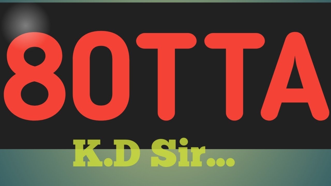 How to claim deduction Under Section 80TTA | Deduction U/S 80TTA #80TTA ...