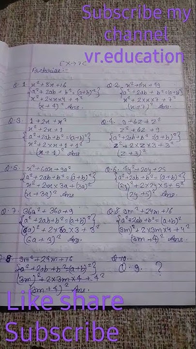 class 8 rsagrawal math Ex. 7c all Q. solution - YouTube