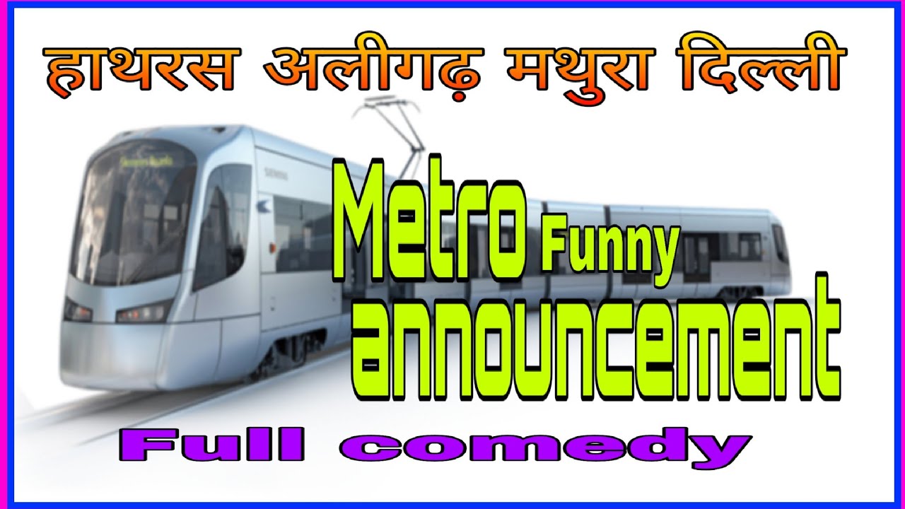 Hathras Metro announcement, Aligarh Metro announcement, Mathura Metro ...