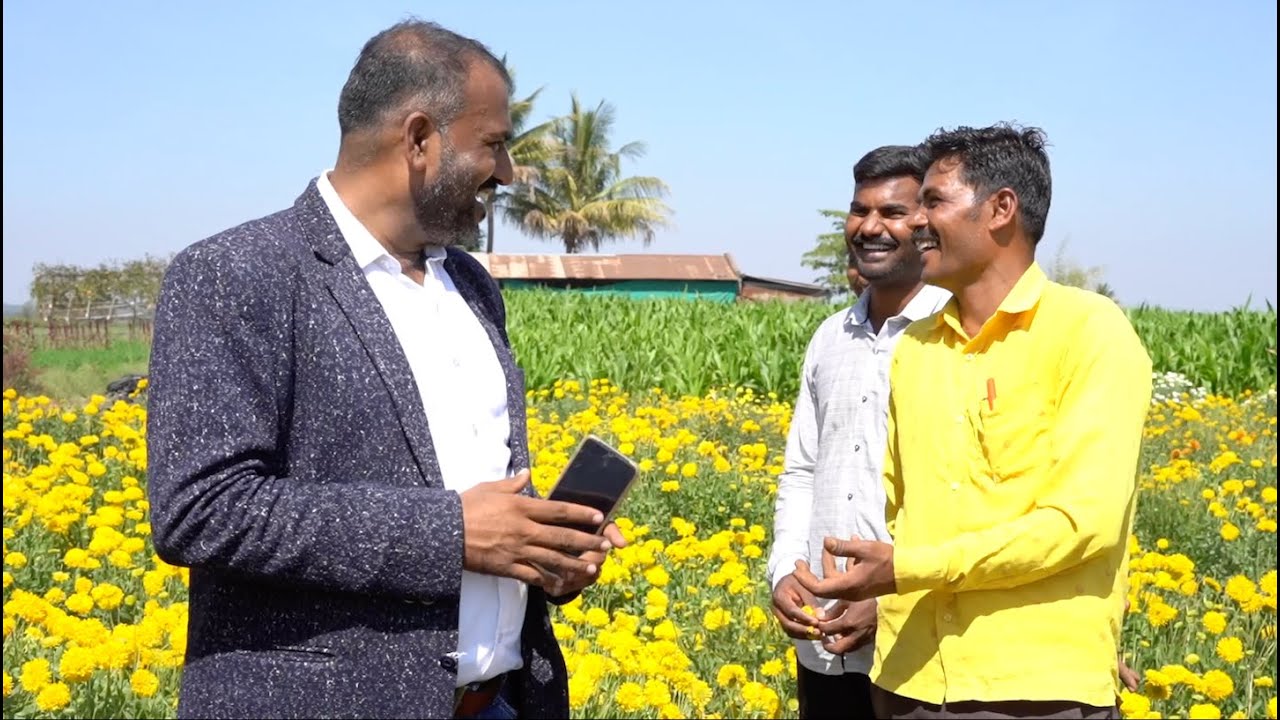 Sctवैदीक गलांडा शेतीच्या ताकतीवर नोकरीपेक्षा फुलशेतीत रमलेले शिक्षक