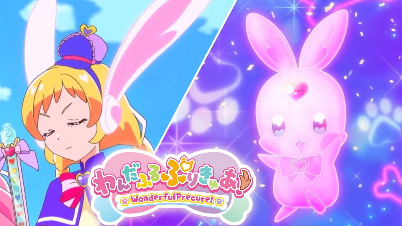 Cure Friendly uses the Kirarin Rabbit’s power! | Wonderful PreCure ...