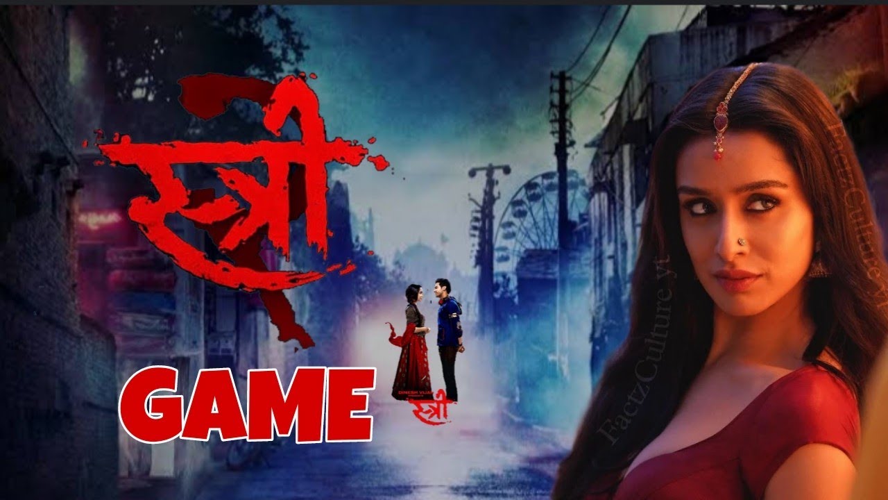 stree 2 horror game download? | stree 2 game - YouTube
