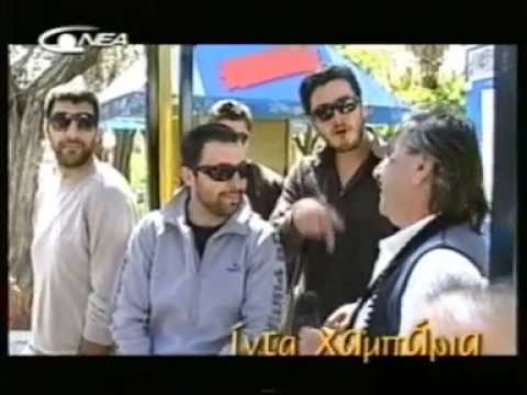 kampouromanolena Αλβανικο επος! - YouTube