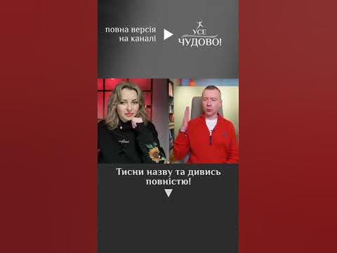 Снодійні препарати. Чому не можна їх приймати на постійній основі #сон ...