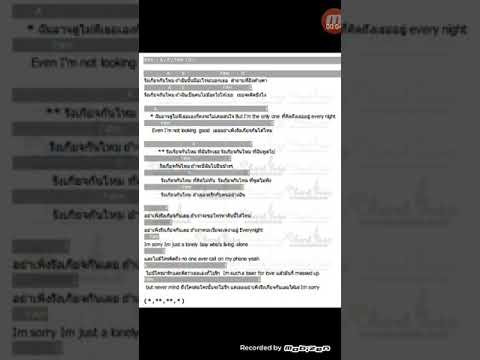 รังเกียจกันมั้ย #COVER BY DUMMAK TV