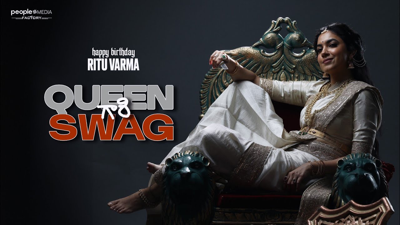 Queen Gari SWAG | Ritu Varma | Sree Vishnu | TG Vishwa Prasad | Hasith ...