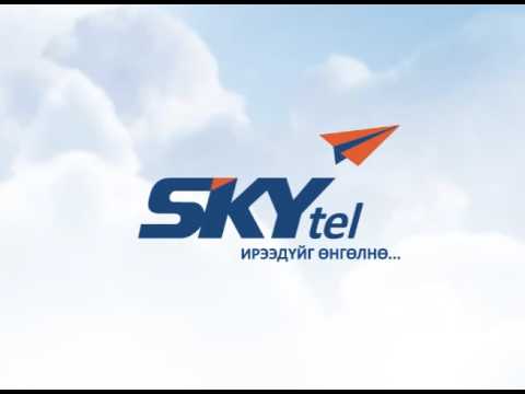 SKYtel Jingle - YouTube