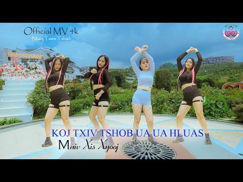 koj txiv txhob ua ua hluas BY maiv xis xyooj nkauj tawm tshiab 2023 - YouTube