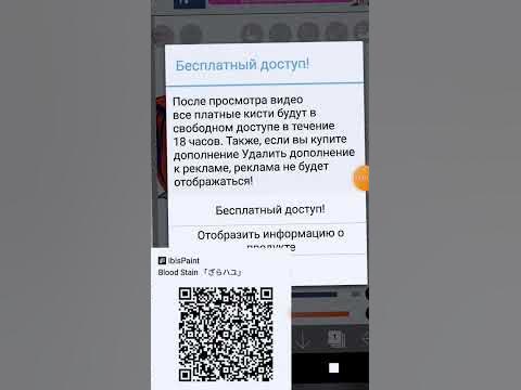 бирите кодики я могу ошибиться😅 - YouTube