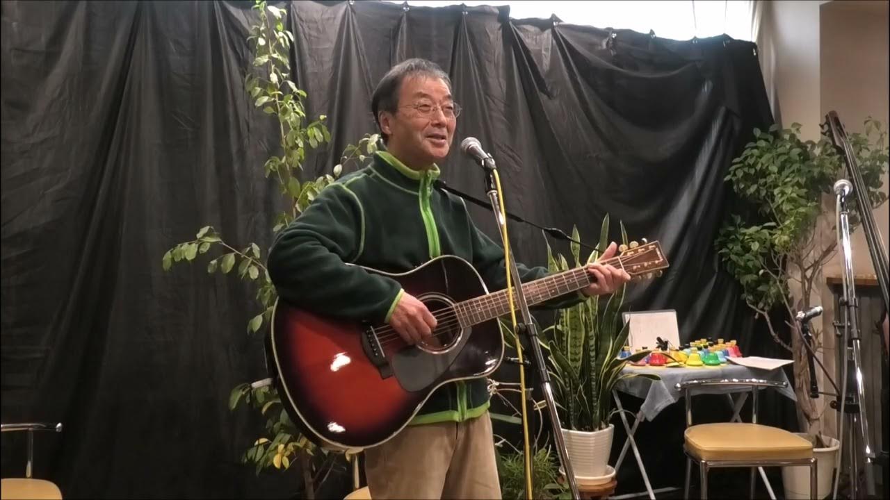 20250119アコロハ☆フェスタ＃63 004 てっちゃん - YouTube