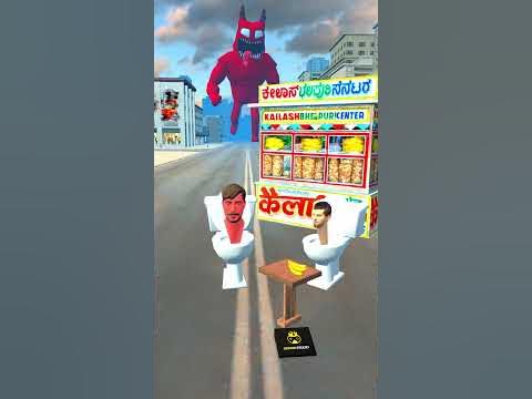 Mr. Beast Try Banana Meme with Skibidi Toilets| Funny Animation| #mrbeast #animation # ...