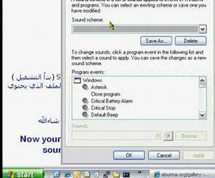 How to change your windows xp startup screen appearance and sound ...