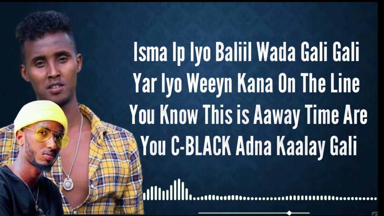 LIIL BALIIL FT ISMA IP & C-BLACK | GALI GALI | Official lyrics - YouTube