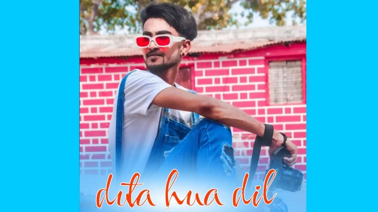 ek tuta hua dil ka ek kahani - YouTube