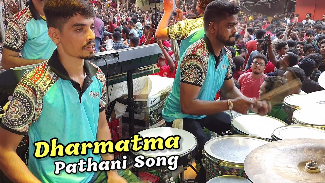 Dharmatma Pathani Song | Jogeshwari Beats at Chinchpokli Cha Chintamani ...