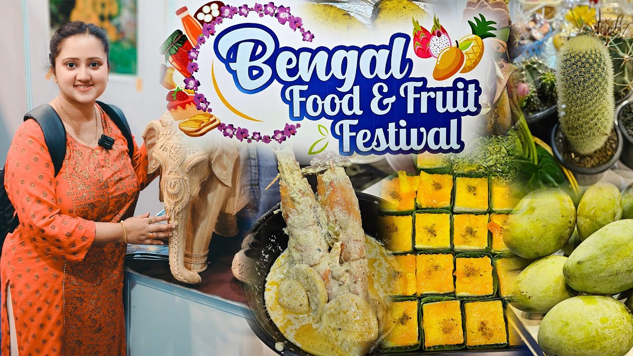 পশ্চিমবঙ্গ সরকার পরিচালিত Bengal Food Festival 2024 ️Biggest Food ...