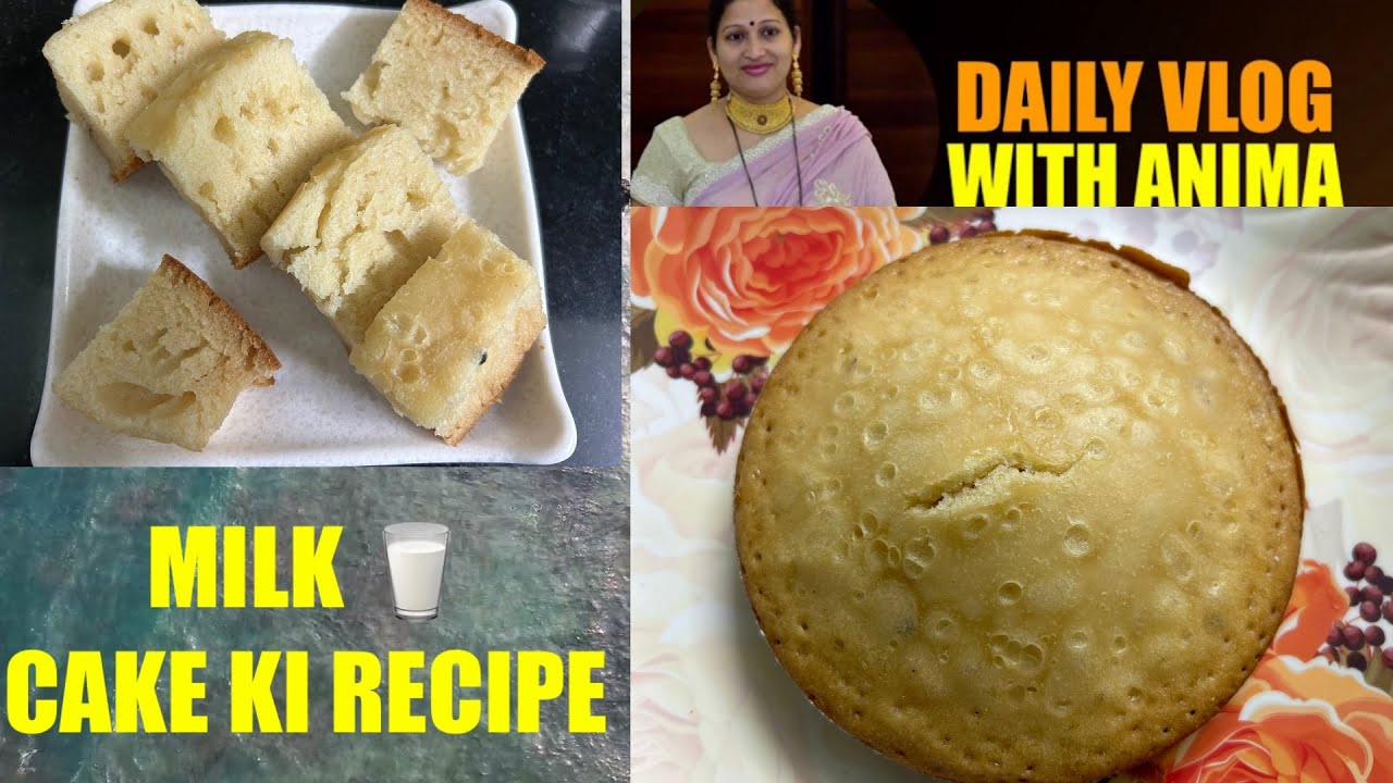 MILK WALLA CAKE 🎂 KI RECIPE - YouTube