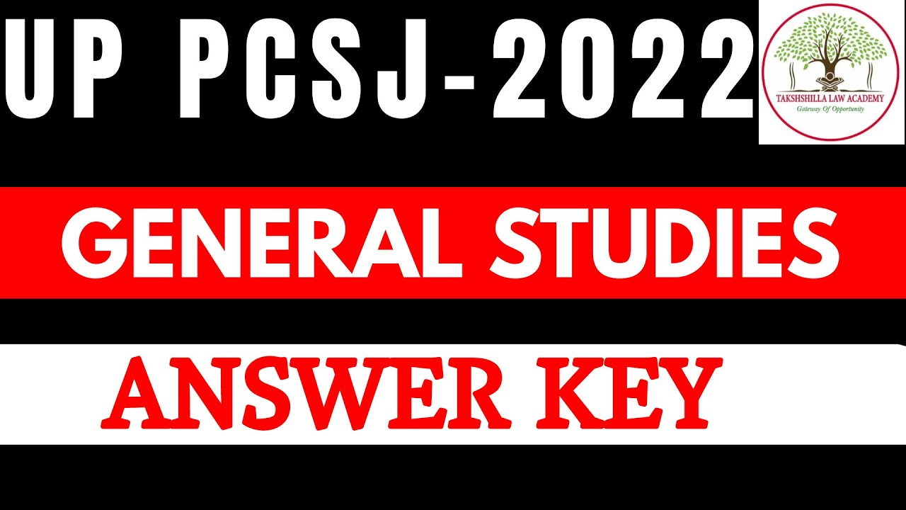 UP PCS J ANSWER KEY 2023 #UP PCS Judiciary GS Exam Analysis | UPPCS J Paper Exam Analysis - YouTube