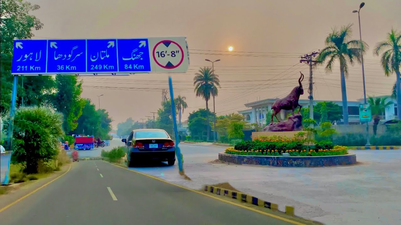 Traveling to Sargodha | Sargodha Visiting today - YouTube