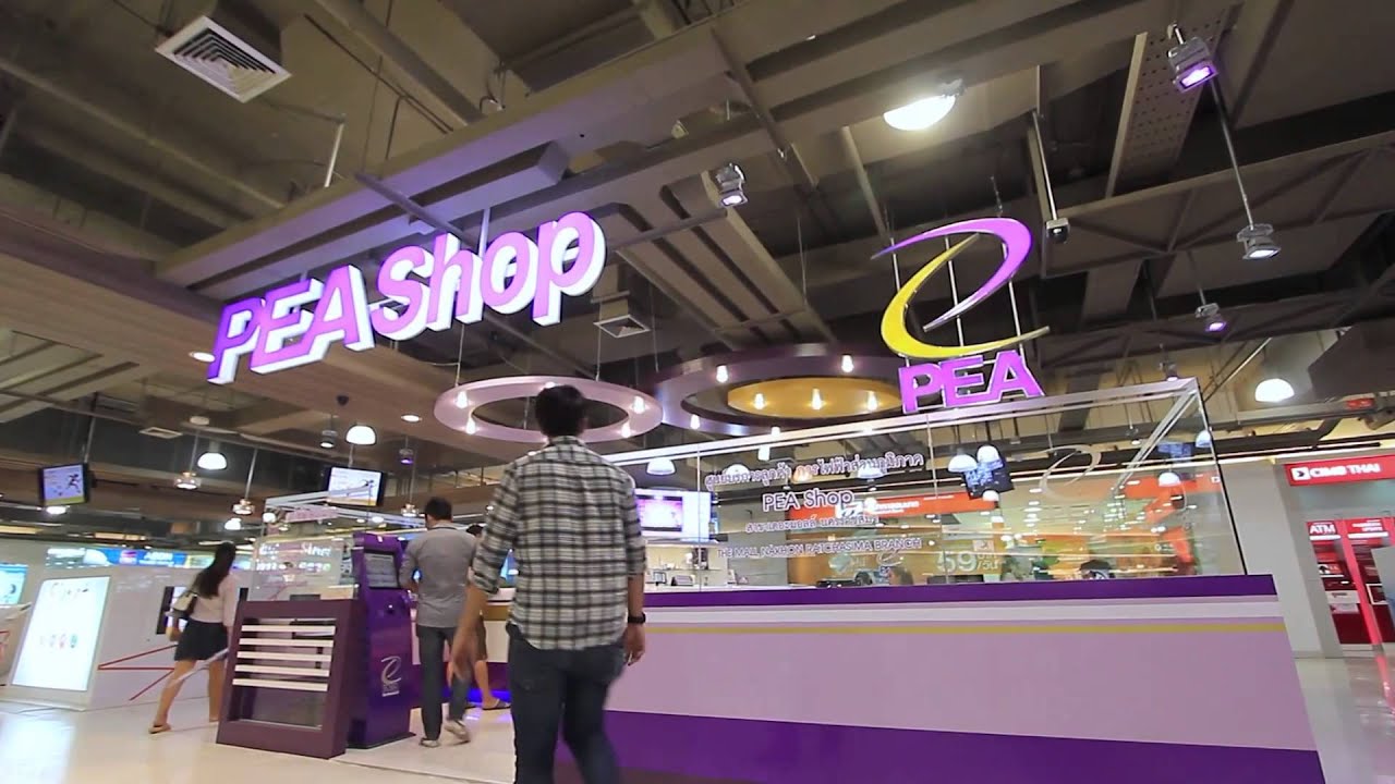 PEA Smart life Smart service ตอนที่ 6 PEA Shop - YouTube