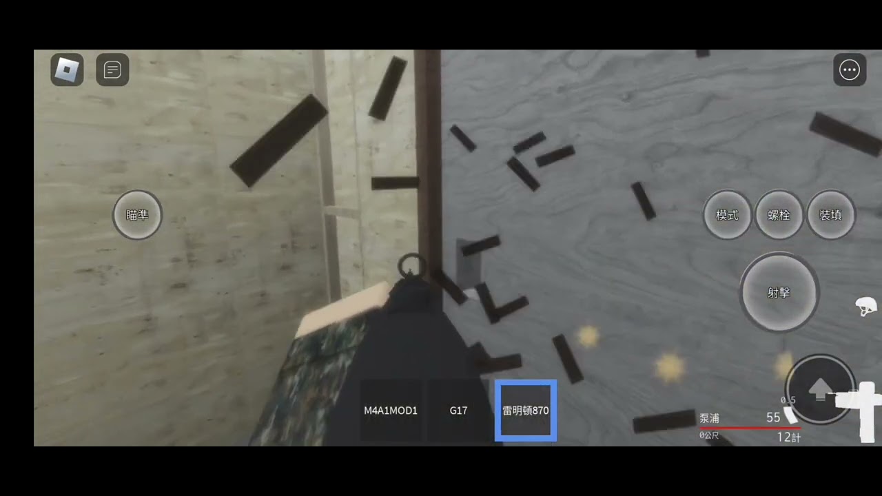 [roblox CQB]進行了一場單人CQB，結果卻讓人出乎意料！？ - YouTube
