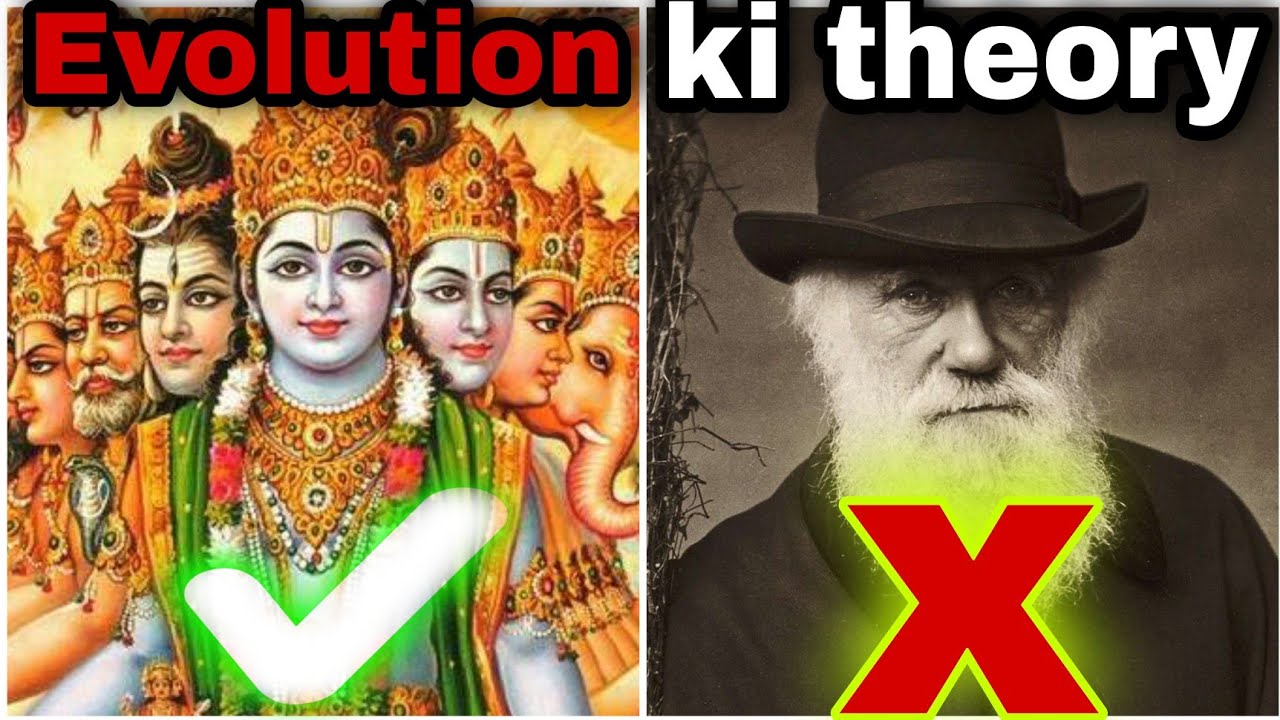 evolution ki theory kahin churai to nhi hai(science says) - YouTube