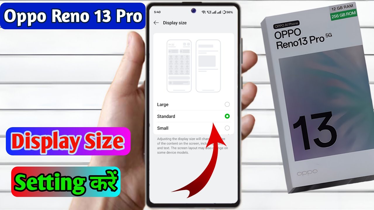 oppo reno 13 pro 5g display size setting kai kare | how to set screen ...