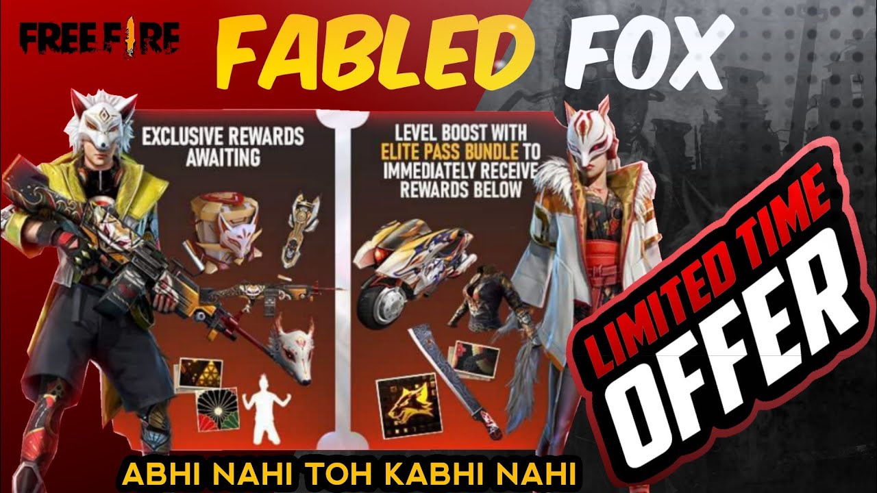 How to Get Fabled Fox Complete Bundle in #FreeFire || Ferals Event ...