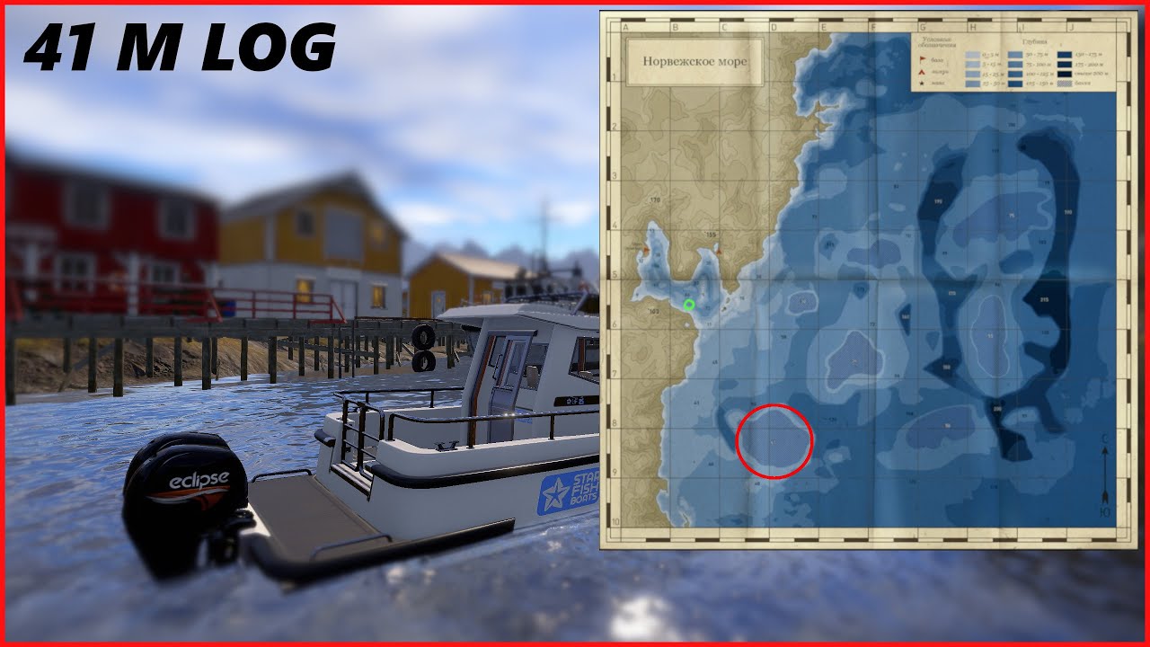 Norwegian Sea Russian Fishing 4 rf4 spot - YouTube