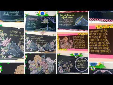 Beautiful thought & Images for black board/Back board decorations ideas/chalk art ideas/chalkdrawing