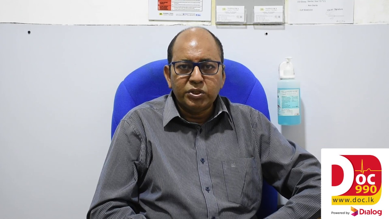 ප්‍රසව හා නාරි රෝග ආශ්‍රිත සැත්කම් | Dr Sampath Rodrigo - YouTube