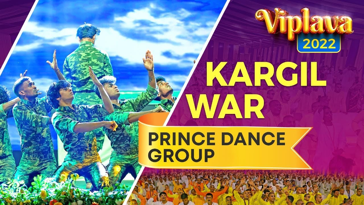 Kargil War Dance | Prince Dance Group | Viplava 2022 - YouTube