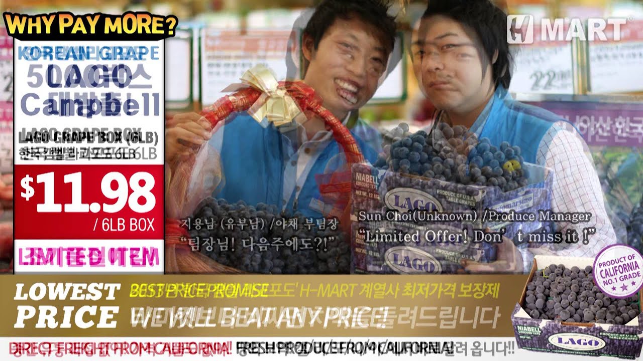 H-MART Toronto LAGO Grape on Sale! - YouTube