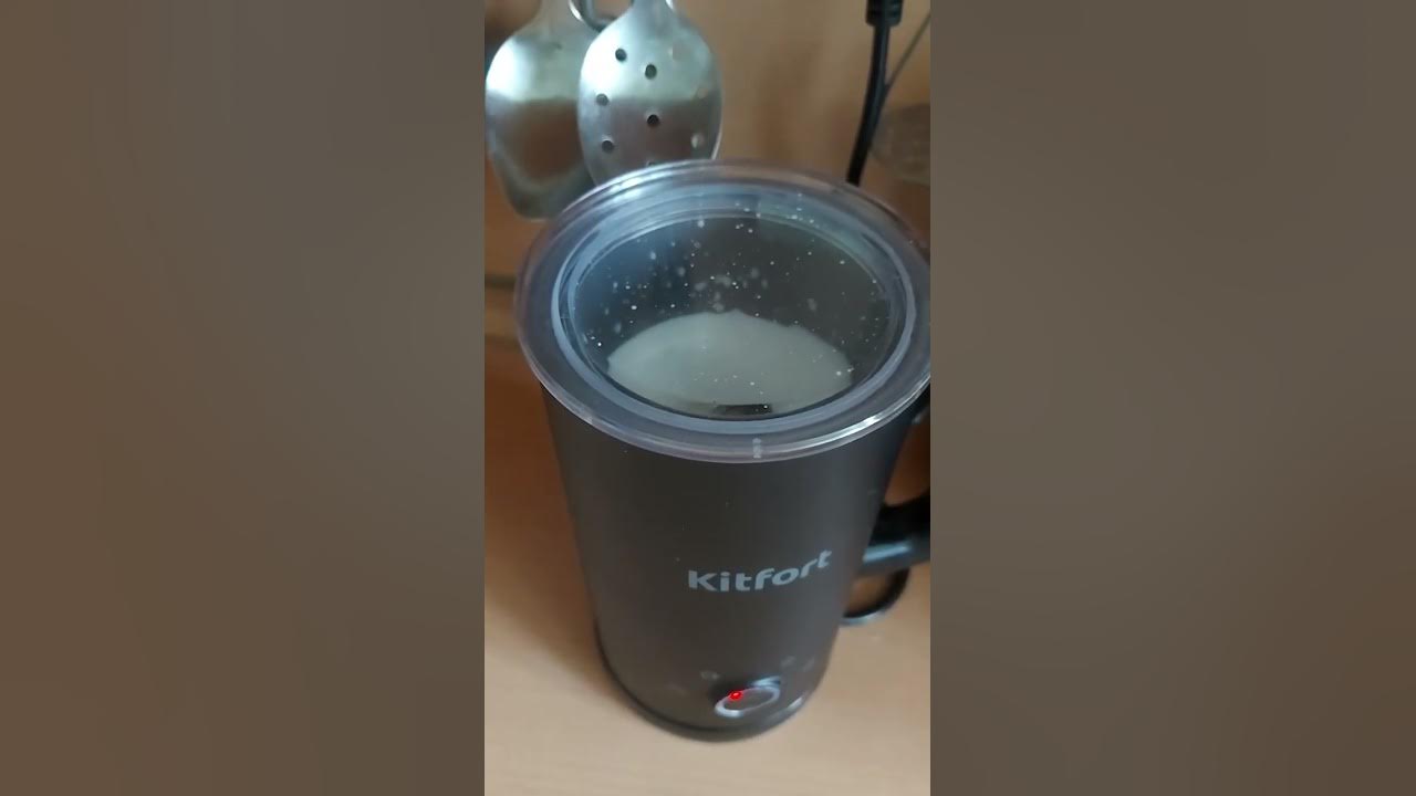 Моё идеальное утро с каппучино от kitfort-779 - YouTube