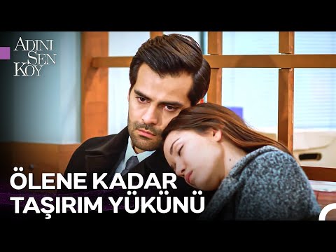 Aşkın Ömer Hali #15 - Adını Sen Koy