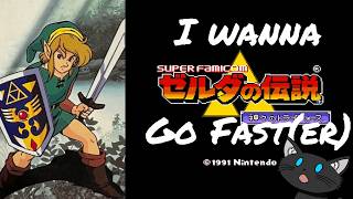 [EN/JP]Legend of Zelda: ALTTP 100% Glitchless RTA Aim for 1:56 ゼルダの伝説(SFC) RTA バグ無し100% 1:56目指す