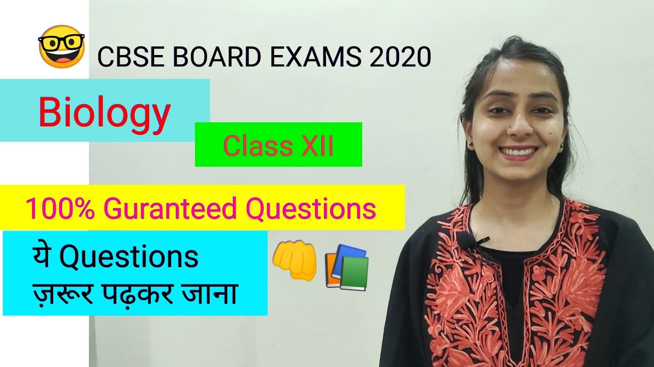 BIOLOGY CLASS 12 Most Important Questions ONE Day Preparation YouTube biology-class-12-most-important-questions-one-day-preparation-youtube
