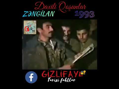 Daxili Qoşunlar. 1993 cü il Zəngilan.