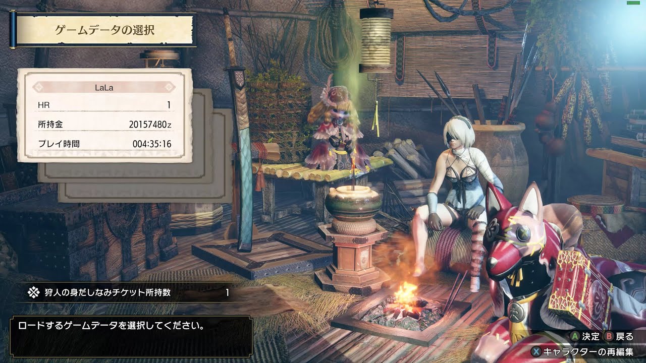 4K 60fps: Steam Mod 2B Monster Hunter Rise 2023 01 23 23 14 06 02 - YouTube