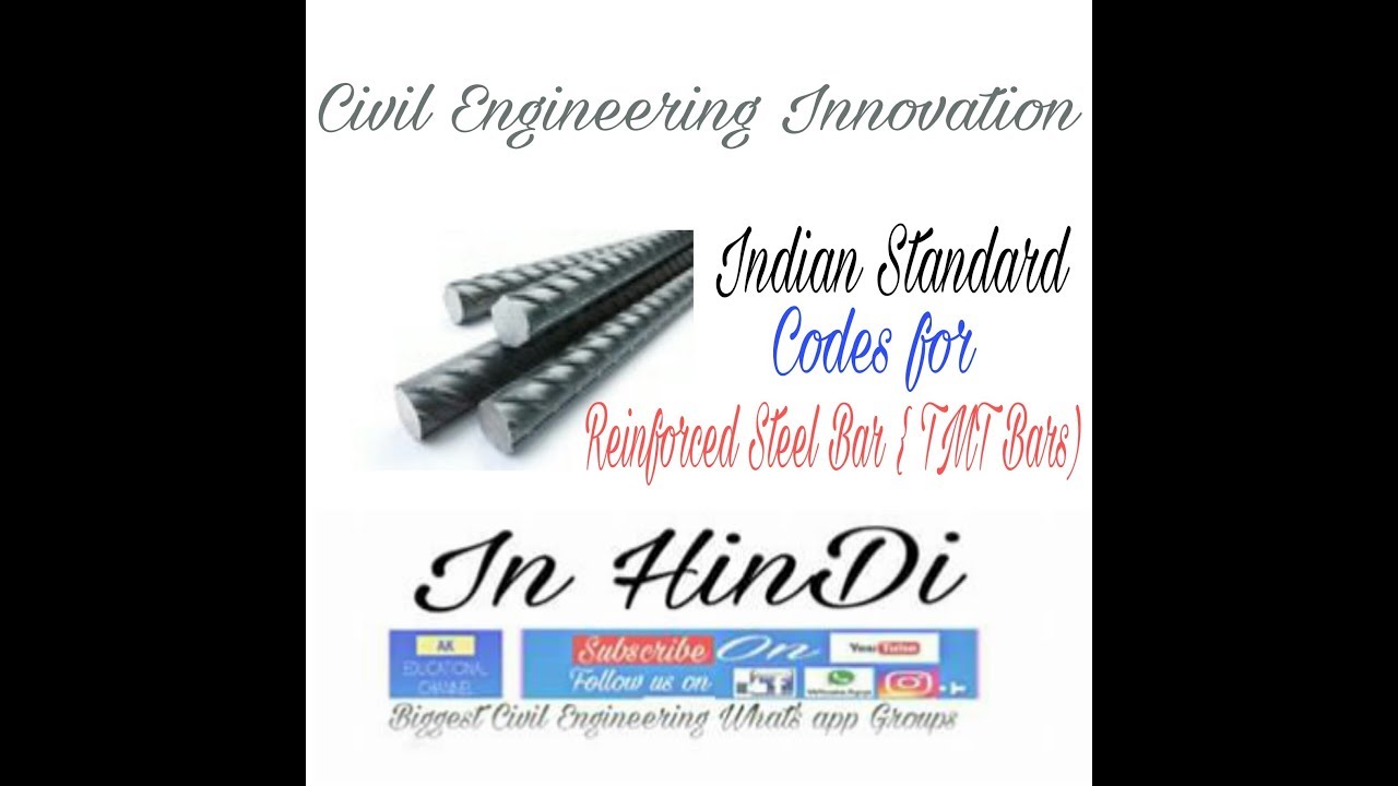 Indian Standard codes for Steel Bar - YouTube