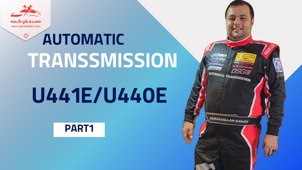 automatic transmission U441E/U440E(Part1) - YouTube