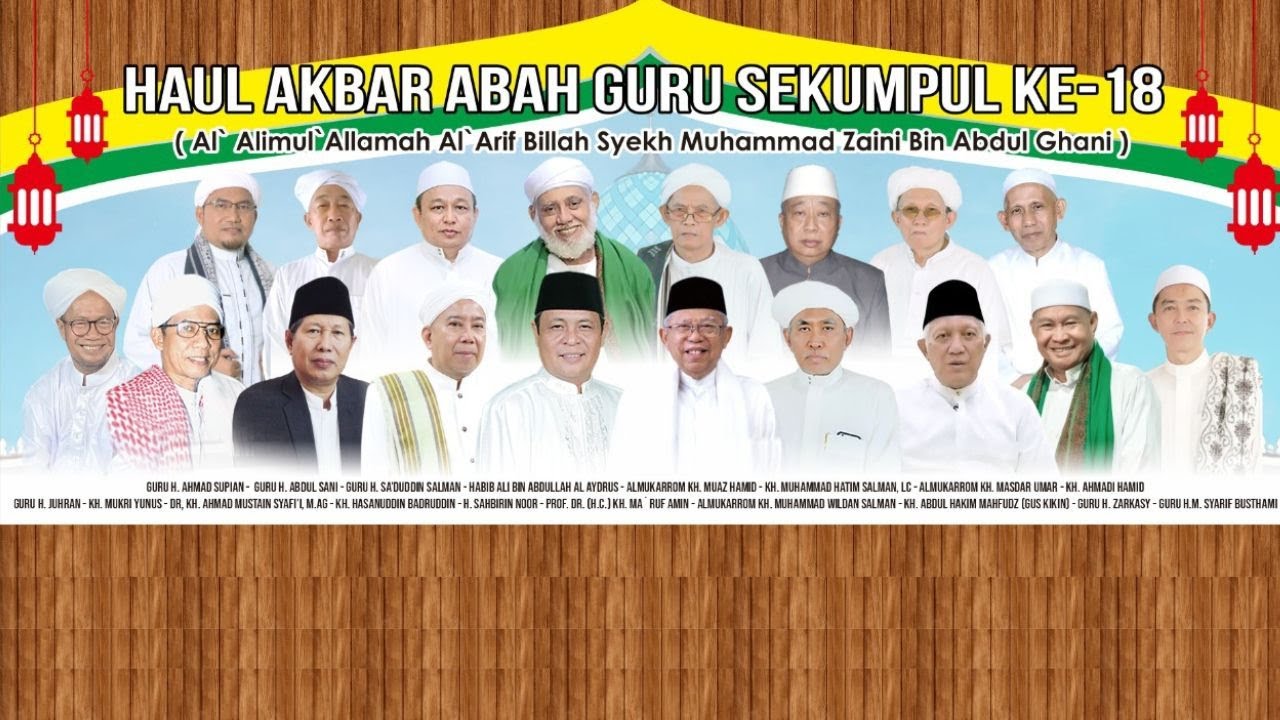 [LIVE] Peringatan Haul Akbar ke-18 Abah Guru Sekumpul - YouTube