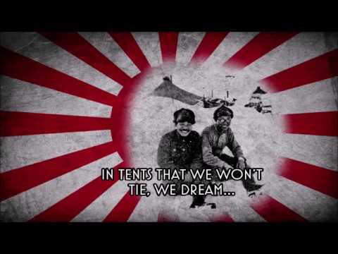 Yuki no Shingun - The Snowy March
