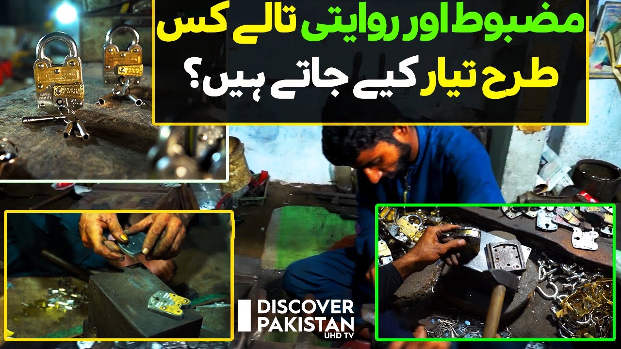 Lock Manufacture ! Interesting Process of Lock Making Factory ...