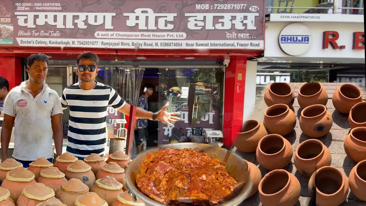 Champaran Ka Original Ahuna Mutton Champaran Meat House Patna BIHAR ...