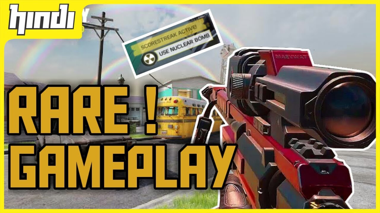 [Hindi] DLQ Red Action Gameplay | Call of Duty Mobile | Rare Gun is not ...