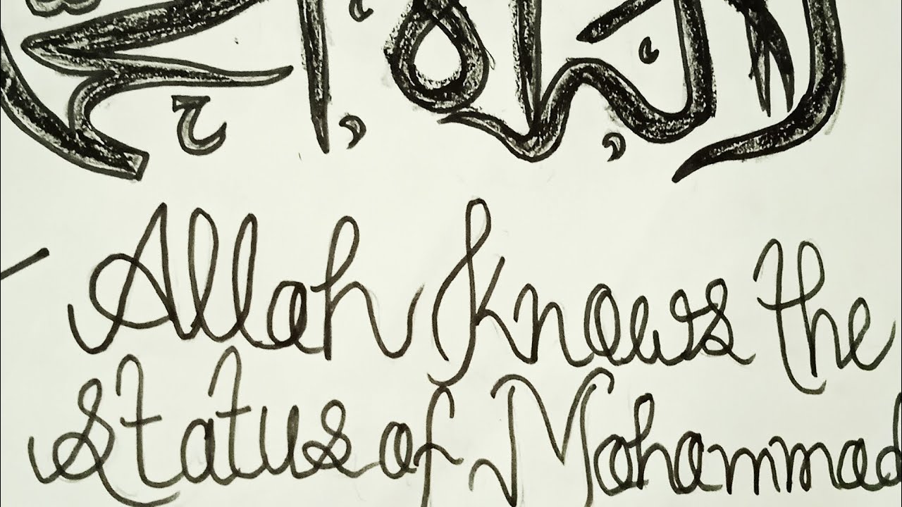 Kalma Sharif 🕋🕋 ️ ️🤲🤲||arbic calligraphy by Humairakhan best islamic ...